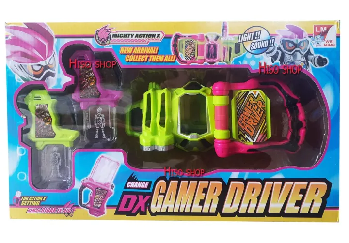 เข็มขัดแปลงร่างมาสค์ไรเดอร์เอ็กเซด DX Gamer Driver กล่องใหญ่ | Lazada.co.th