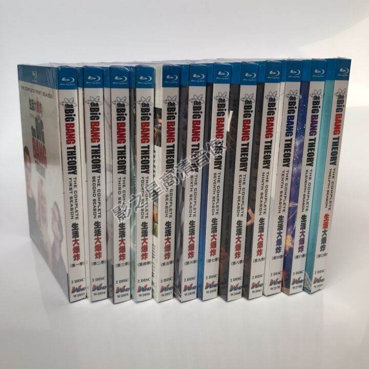 The Big Bang Theory Season 1-12 Blu ray BD HD complete disc | Lazada.co.th