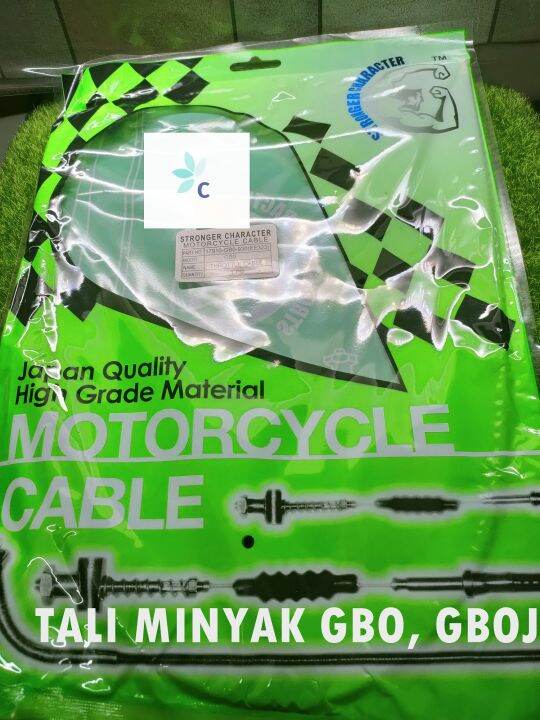 HONDA C70 GBO GBOJ CDI TALI METER SPEEDOMETER CABLE / TALI BRAKE TALI ...