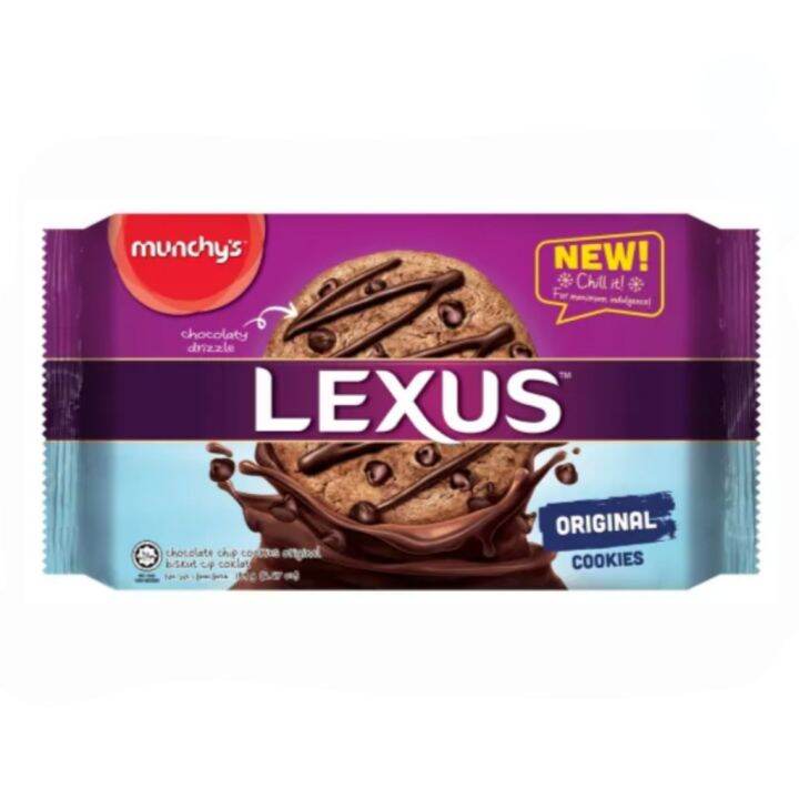 MUNCHY'S LEXUS Original Cookies Malaysia (189g) | Lazada Indonesia