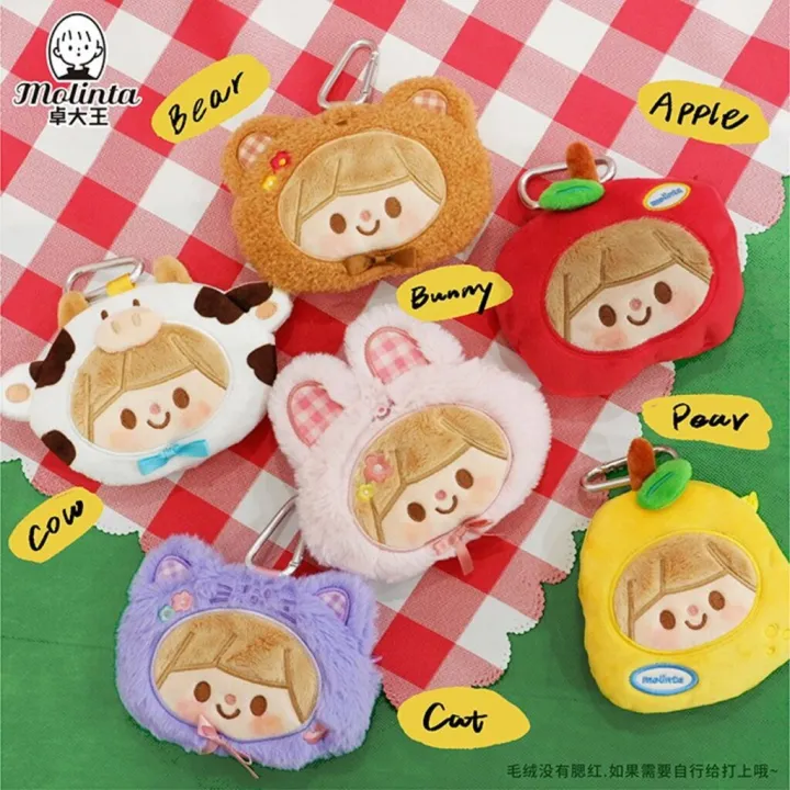 Molinta Mini pocket น้องๆมินิเป๋าตังมาแล้วน้า น่ารักแบบใจเจ็บจริงๆ ต้อง ...
