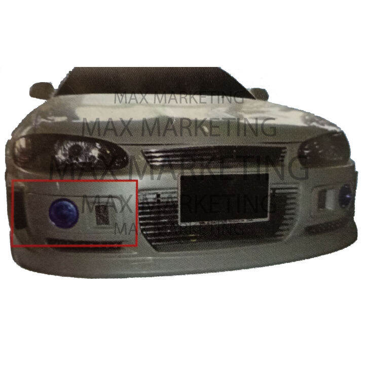 B1293 PROTON WIRA FRONT BUMPER COVER (CHARGE SPEED) | Lazada