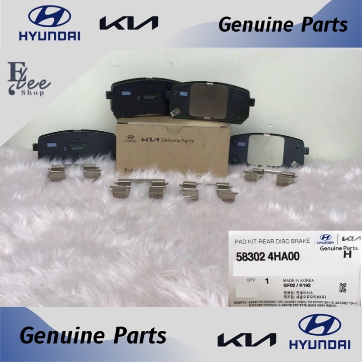 1set BRAKE PAD REAR 583024HA00 for Grand Starex | Lazada PH