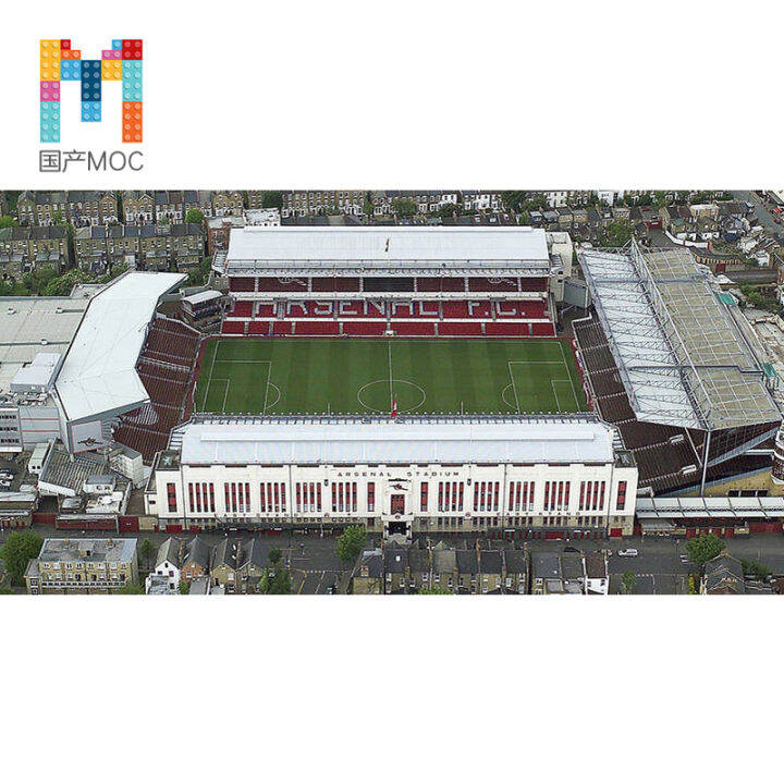 Building block MOC is compatible with Lego Street View building toy ...