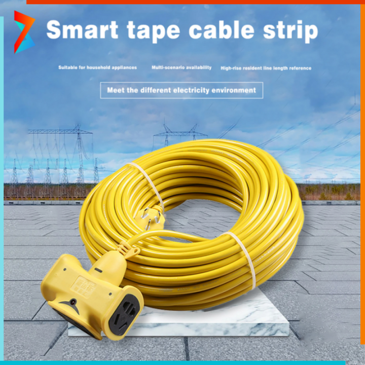 Extension Cord Extra-Long Plug-In Strip 10m/20m Electric Vehicle ...