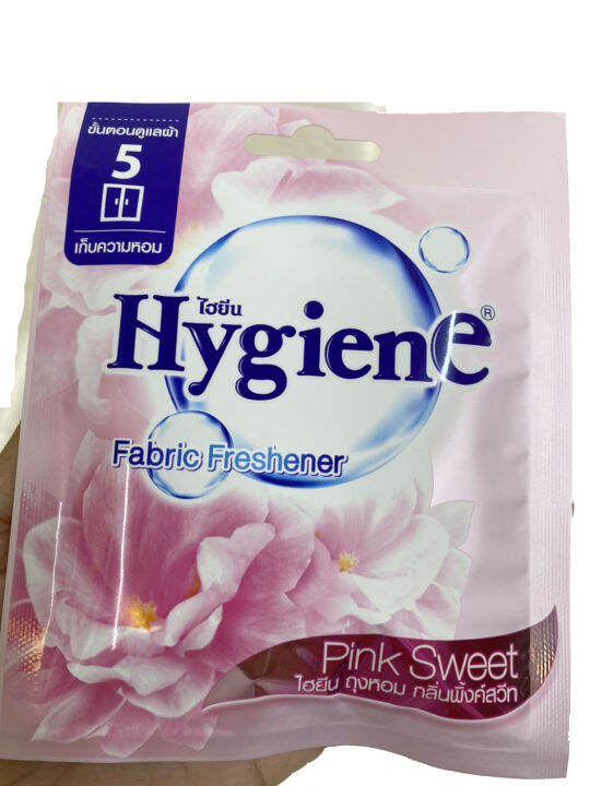 ถุงหอมไฮยีนให้ความหอมสดชื่นกลิ่นพิ้งค์สวีทใช้แทนน้ำหอม Hygiene Pink ...