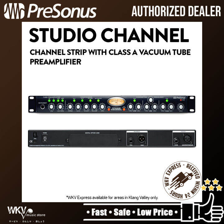 PreSonus Studio Channel Strip | Lazada