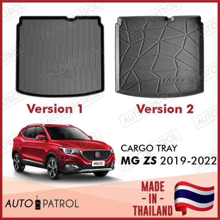 MG ZS 2019-2022 Rear Trunk Tray or Cargo Tray V1 / V2 | Lazada PH