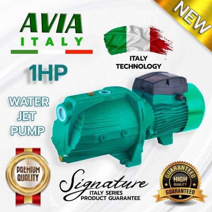 [NEW] ITALY Jet Pump Booster Shallow well Water Jetmatic HEAVY DUTY ...