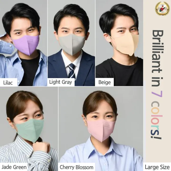 [Airdays] Korea Freestyle 7 Color Mask 10pcs / MADE IN KOREA Face Mask ...