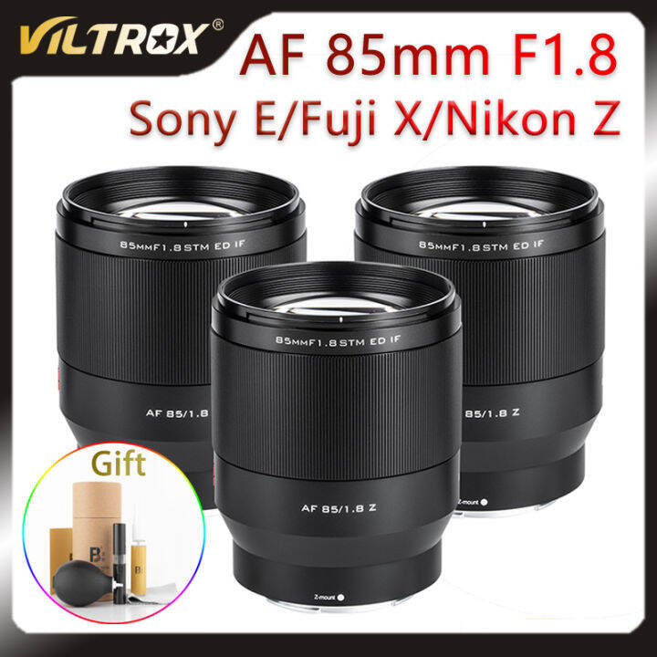 VILTROX 85mm F1.8 II Auto Focus Lens Full Frame Portrait Lens AF for ...