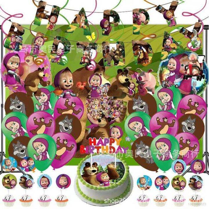 Snow Masha and The Bear Theme kids birthday party decorations banner ...
