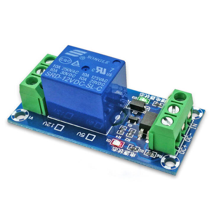 XH-M213 5V Relay module 12V optocoupler isolation high level trigger ...