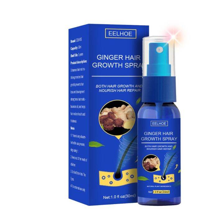 EELHOE Ginger Hair Growth Spray | Lazada PH