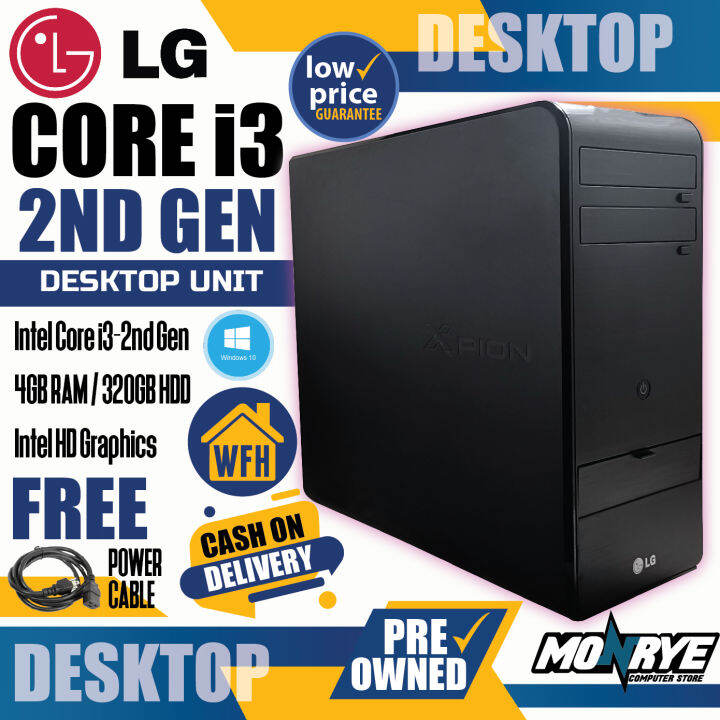DESKTOP SYSTEM UNIT / LG TOWER / INTEL CORE i3-2ND GEN / 4GB RAM ...