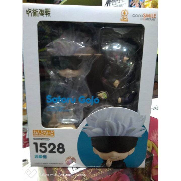 Nendoroid 1528 Jujutsu Kaisen - Satoru Gojo | Lazada Nendoroid 1528 Jujutsu Kaisen - Satoru Gojo | Lazada