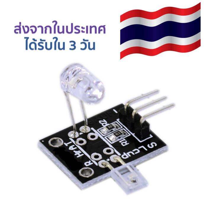 เซ็นเซอร์การตรวจจับลายนิ้วมือ Heartbeat สำหรับ KY-039 Arduino Finger Heartbeat Detection Sensor ...