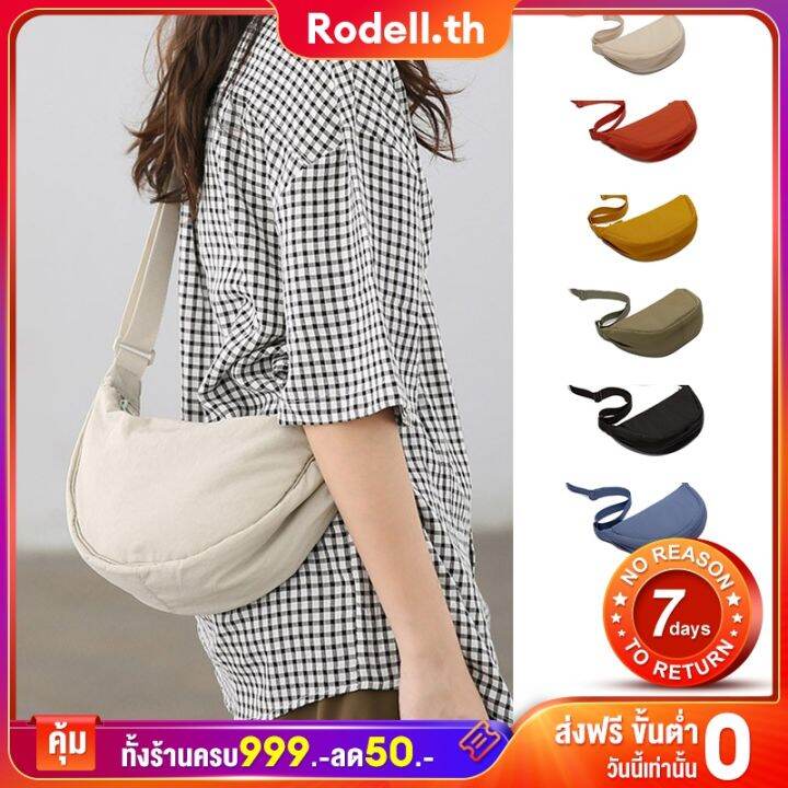 hujik Rodell กระเป๋าสะพายข้างผู้หญิง กระเป๋าผ้าไนลอน กระเป๋า uniqlo ...