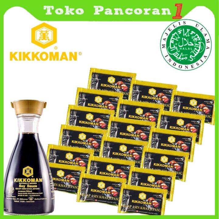 Kikkoman Soy Sauce Sachet Shoyu Kecap Asin Jepang Halal | Lazada Indonesia