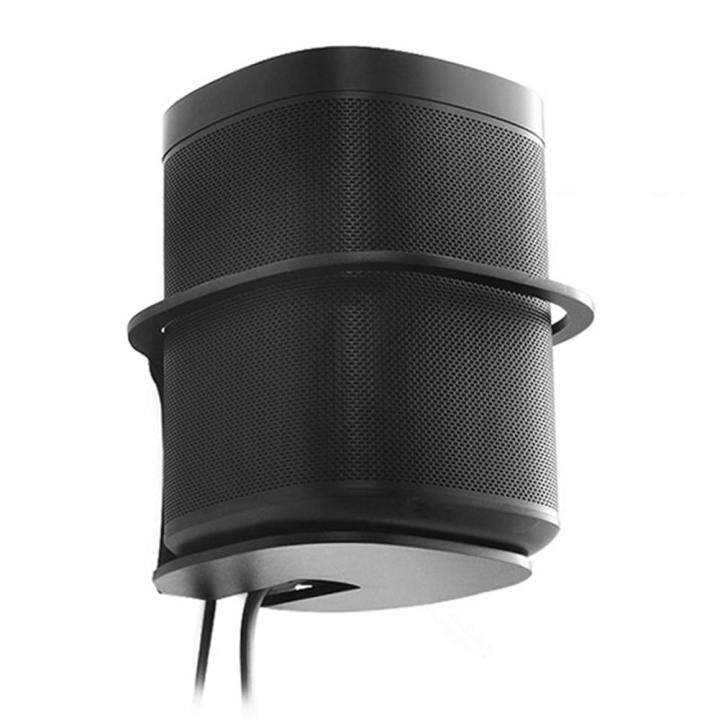 【on sale】Wireless Inligent Speaker Wall Mount Rack Stand Speaker ...