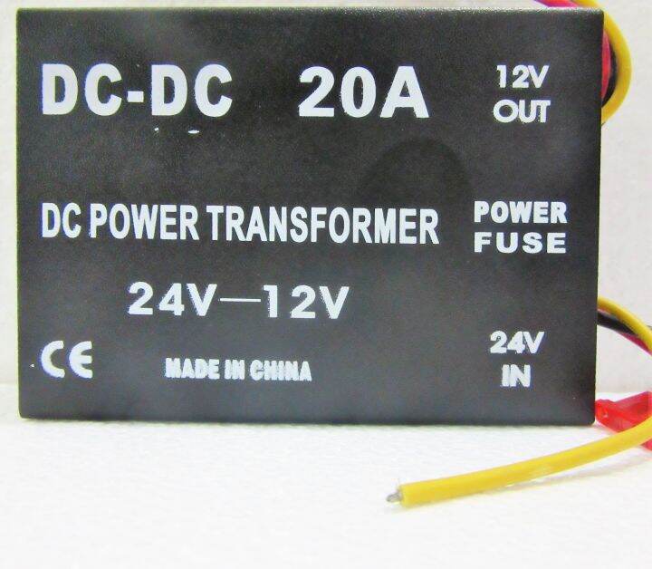 20A Car Power Transformer Reducer DC to DC 24V-12V | Lazada PH