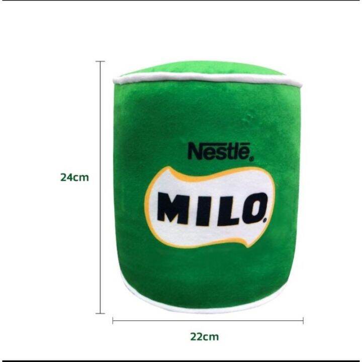 Milo plushie - limited edition | Lazada