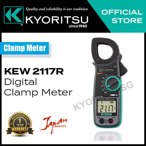 Kyoritsu 2117R AC Digital Clamp Meter | Lazada Singapore