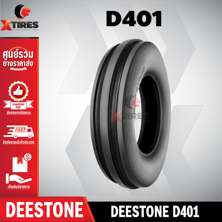 ยางรถไถ 4.00-12 4PR ยี่ห้อ DEESTONE รุ่น D401 | Lazada.co.th