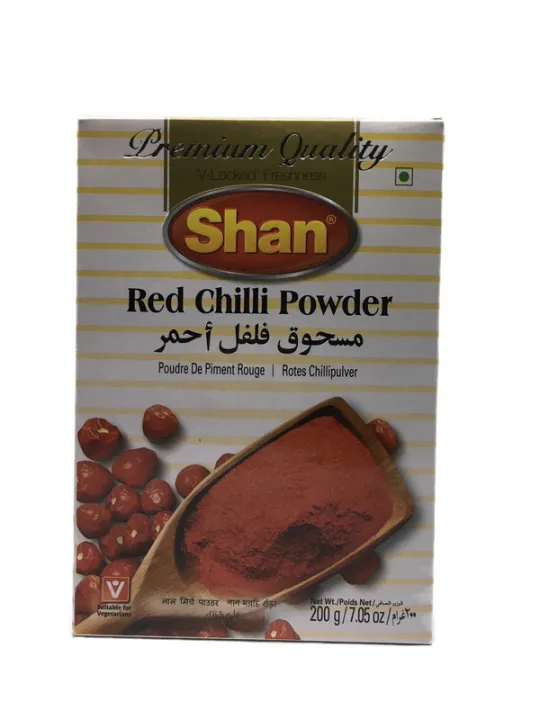 Shan Red Chilli Powder 200gm # 1223 | Lazada PH