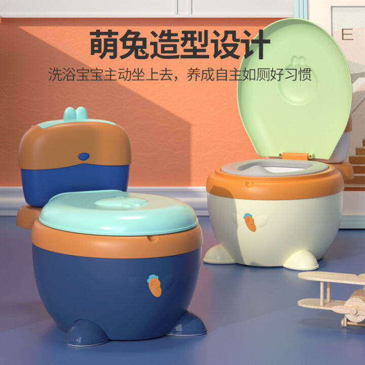 Children's Toilet Male and Female Baby Nightstool Kids Simulated Potty ...
