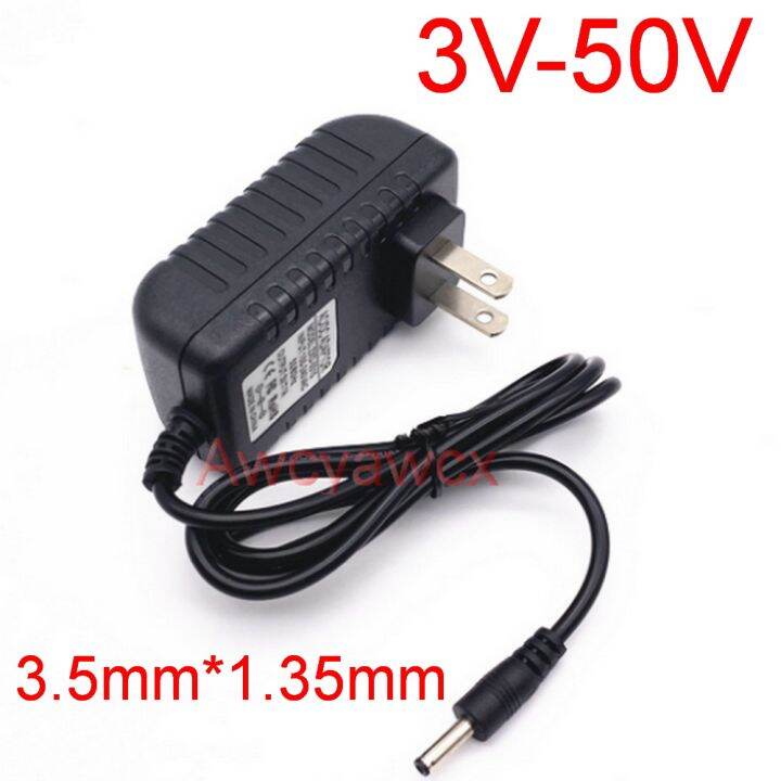 AC adapter DC 5V 6V 7.5V 8V 9V 10V 12V 13.5V 14V 1.5A 2A 2.5A 3A ...
