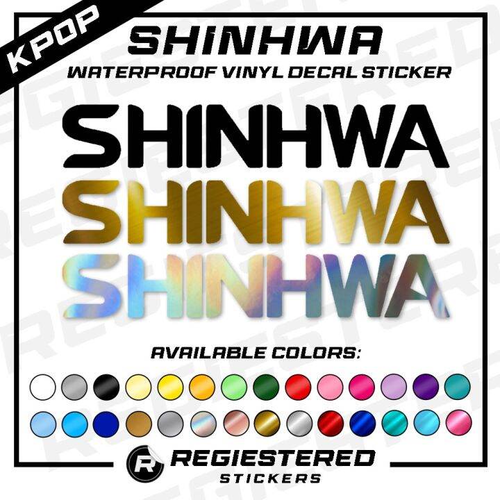 KPOP SHINHWA Logo Vinyl Decal Sticker Waterproof | Lazada PH