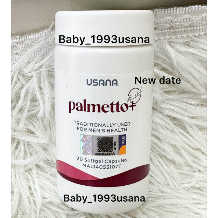 NEW Usana Palmetto Plus (30 capsules) (NEW Exp 2025) WITH KKM STICKER ...