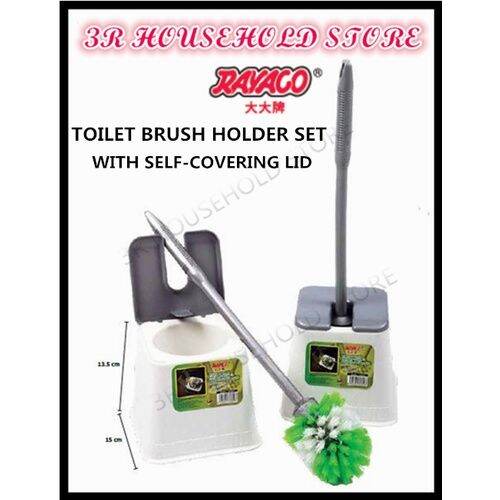 RAYACO 2000SQ PREMIUM TOILET BRUSH WITH BOWL | Toilet Brush Quality ...
