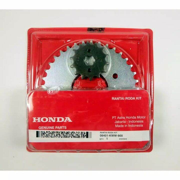 GEAR SET( KWW)REVO ABSOLUTE/BLADE LAMA/REVO INJEKSI/BLADE NEW/REVO FIT ...