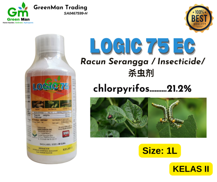 1L LOGIC 75EC Chlorpyrifos...21.2% Racun Serangga/ Insecticide/杀虫剂 ...