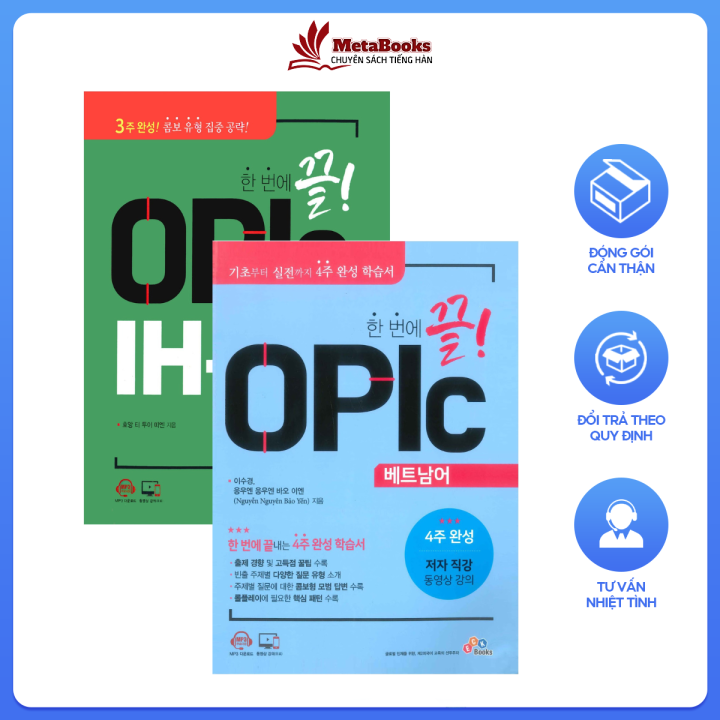 Combo OPIc Tiếng Việt Ih Ah IM2 (Đầy Đủ Bài Nói Mẫu) | Lazada.vn