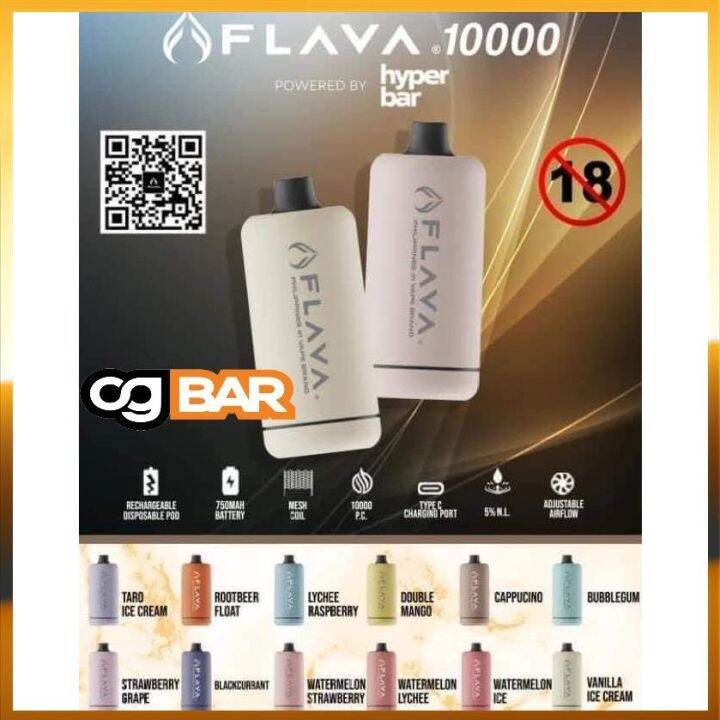 Flava X Hyperbar 5 10000 Dispo Authentic Lazada Ph