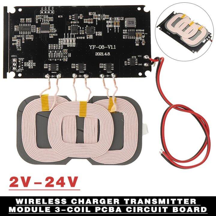 [HOT W] DIY Wireless Charger Accessories SmartPhone DIY Qi Standard ...