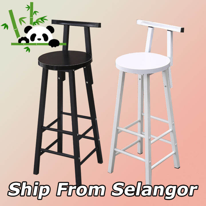Solid Wood Bar Stool High Chair Home Dining Table Chair Stool With Back ...