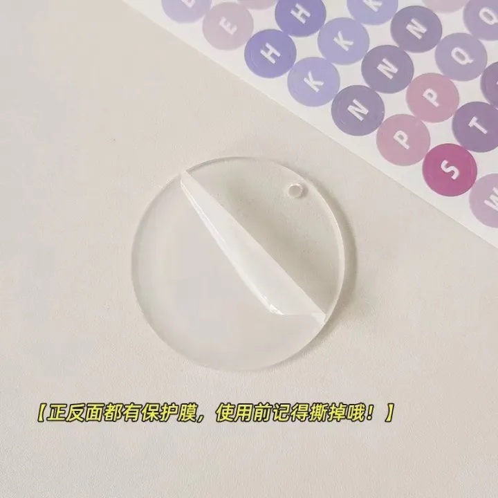 A full set of transparent goo card disc starhandmade DIY acrylic sheet ...