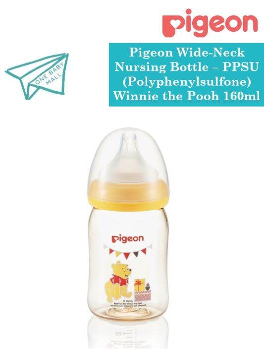 One Baby Mall Pigeon Wide-Neck Nursing Bottle – PPSU (Polyphenylsulfone) Winnie the Pooh 160ml ...