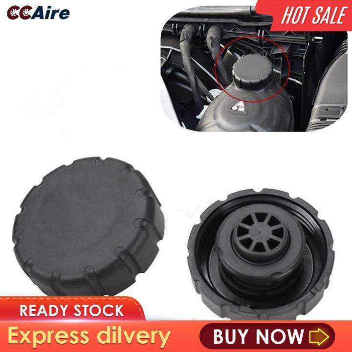 CCAire Vehicle Radiator Expansion Tank Cap 2105010615 for Mercedes-Benz ...