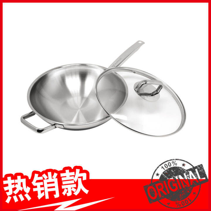 Buffalo Glassy Series Flat Wok 30CM | Lazada