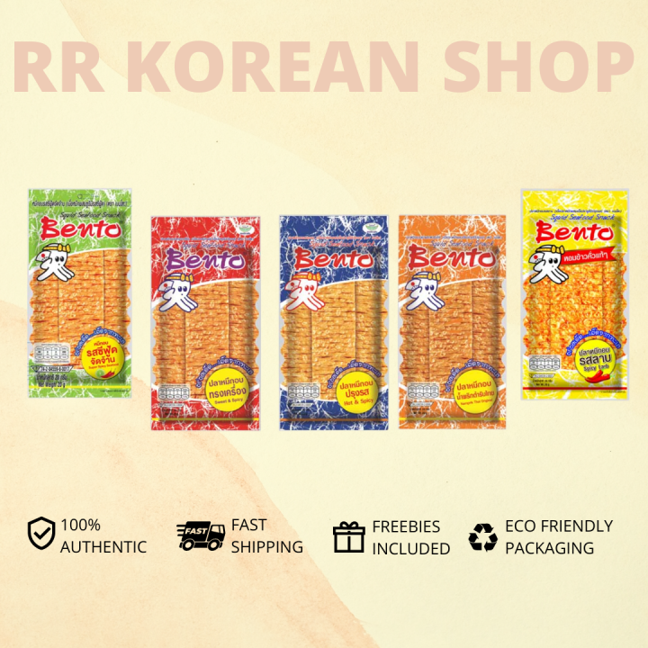 Bento Squid Seafood Snack 4g / 5g / 20g/ Xtra Long {Famous in Thailand ...