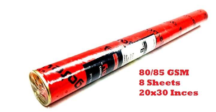 (Lt Stationery)Imaging Series Gateway Natural Tracing Paper 8 Sheets ...