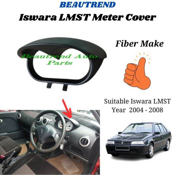 Proton Iswara LMST Saga II 2 Meter Cover Year 2004 2005 2006 2007 2008 ...