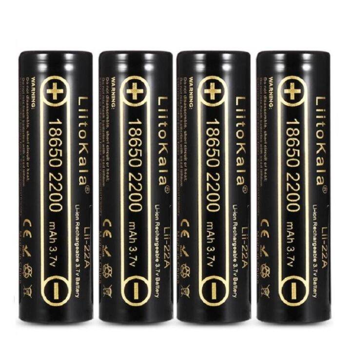 LiitoKala lii-22A 18650 Lithium Battery 2200mAh Flashlight Little Fan ...