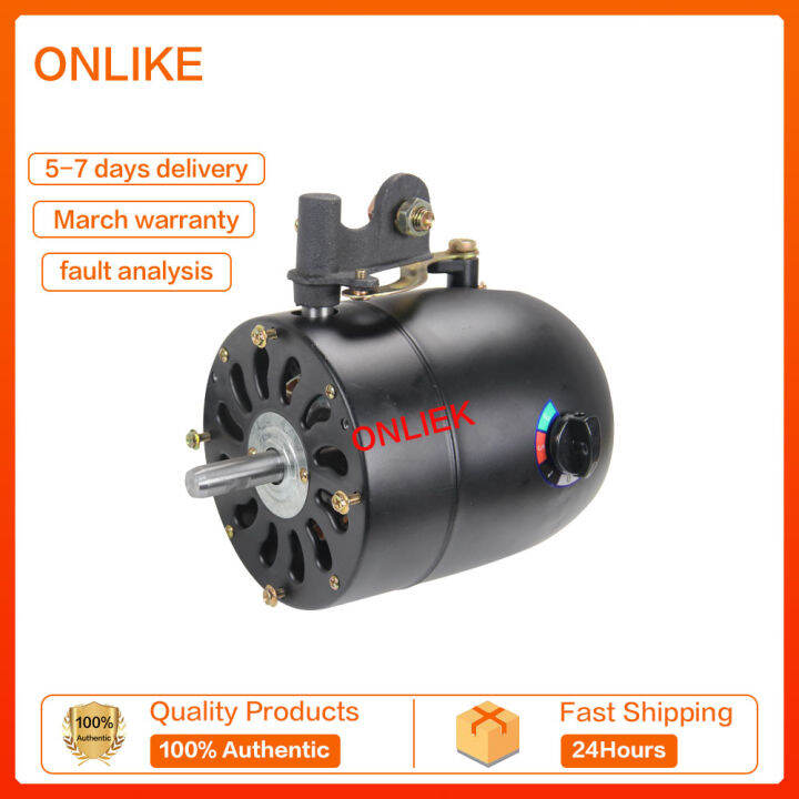 650/750 Industrial electric fan motor floor fan motor horn fan high ...