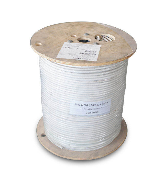 ฺBPS-TECH สาย RG6 305m. COMMSCOPE สีขาว ยาว 305เมตร | Lazada.co.th
